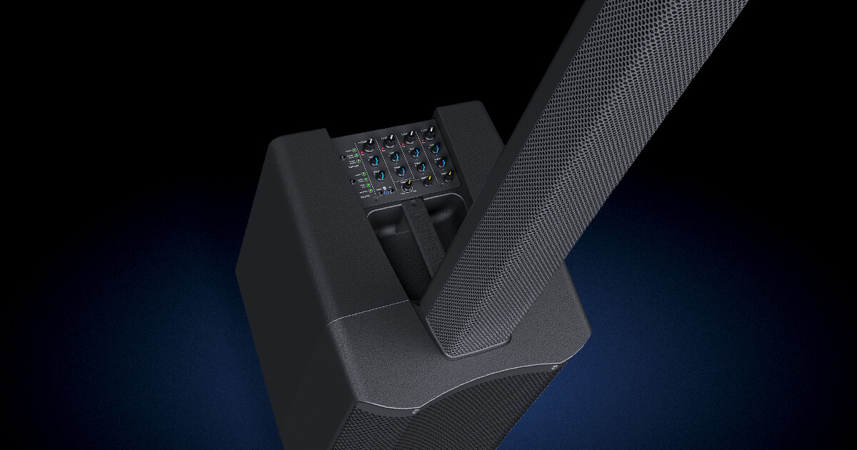 Harbinger MLS1000 Portable Line Array PA